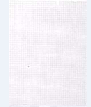 250 feuilles doubles papier ministre 21×31 64g - Interlink Distribution